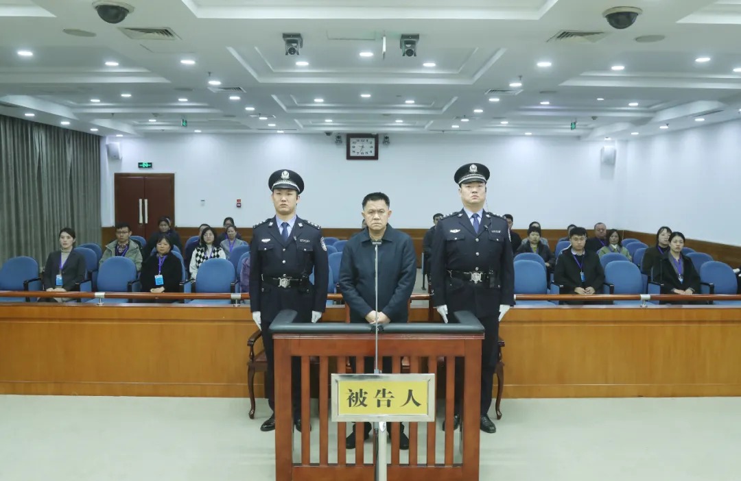 新华人寿保险股份有限公司原党委书记、董事长李全贪污、受贿案一审宣判-新华网