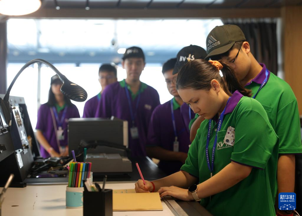 第41次南极考察｜“雪龙2”号首访泰国 五大活动深化中泰极地合作-新华网