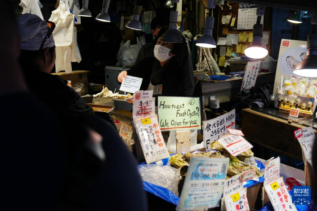 日本核心CPI连续51个月同比上升-新华网