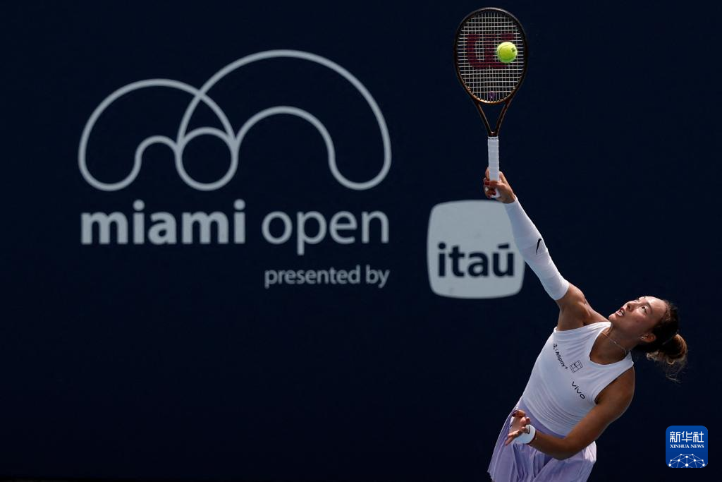 网球——WTA1000迈阿密站：郑钦文晋级八强-新华网