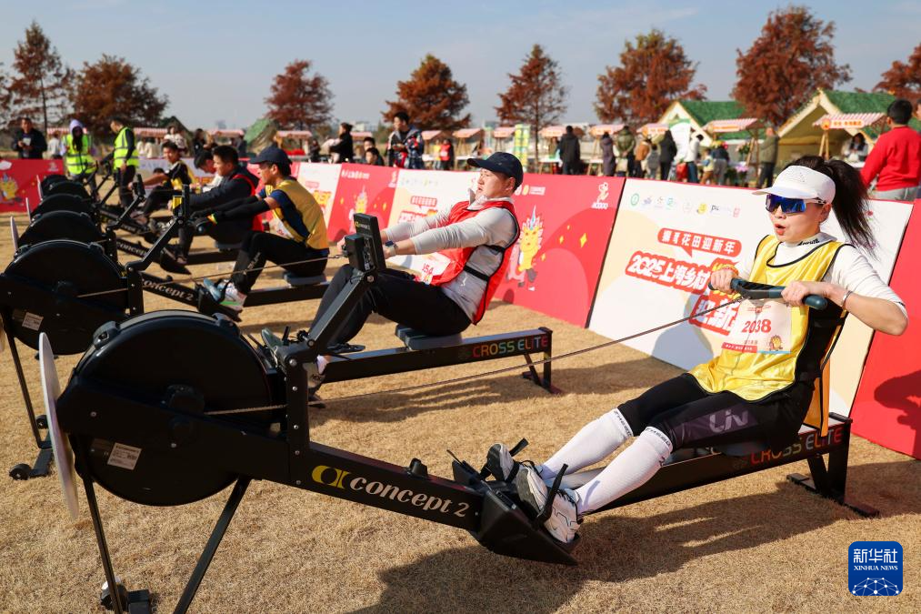 全民健身——2025上海乡村“铁人三项”迎新嘉年华举行-新华网